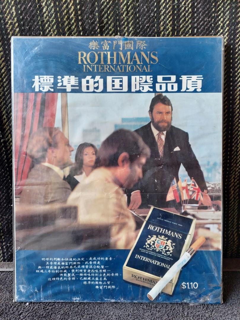 Sign Rothman n kotak rokok, Hobbies & Toys, Collectibles & Memorabilia ...