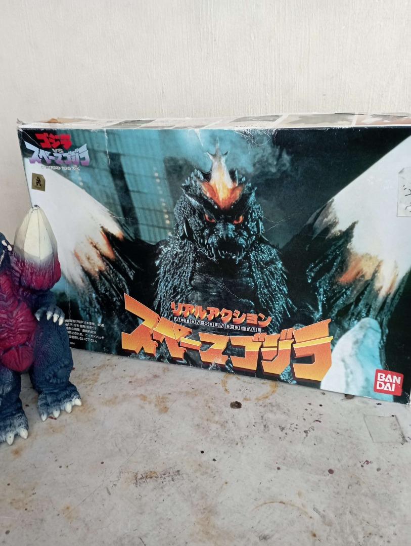 Space Godzilla Movie Monster Series Japan, Hobbies & Toys, Toys & Games ...