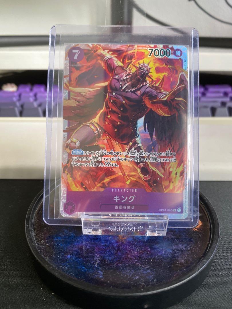 (SR) Law + King | One Piece Card Game OPCG TCG , Hobbies & Toys, Toys & Games on Carousell