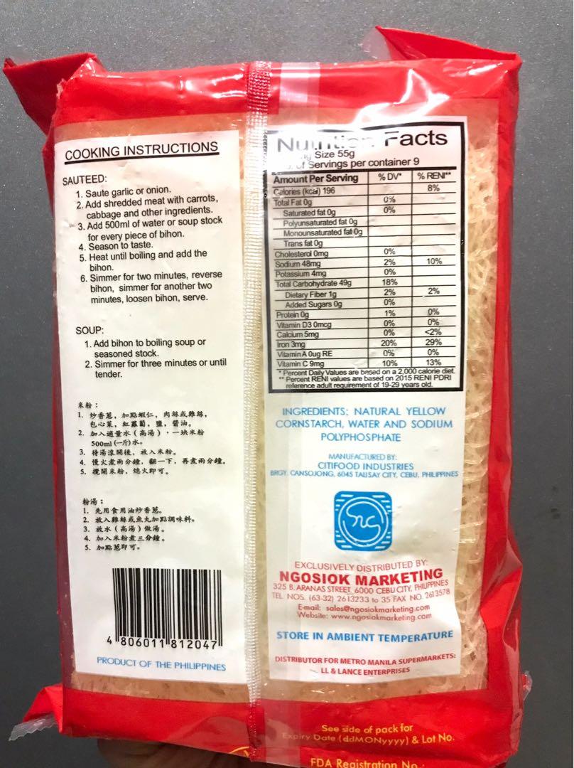 Super Q Golden Bihon 500g, Food & Drinks, Rice & Noodles on Carousell