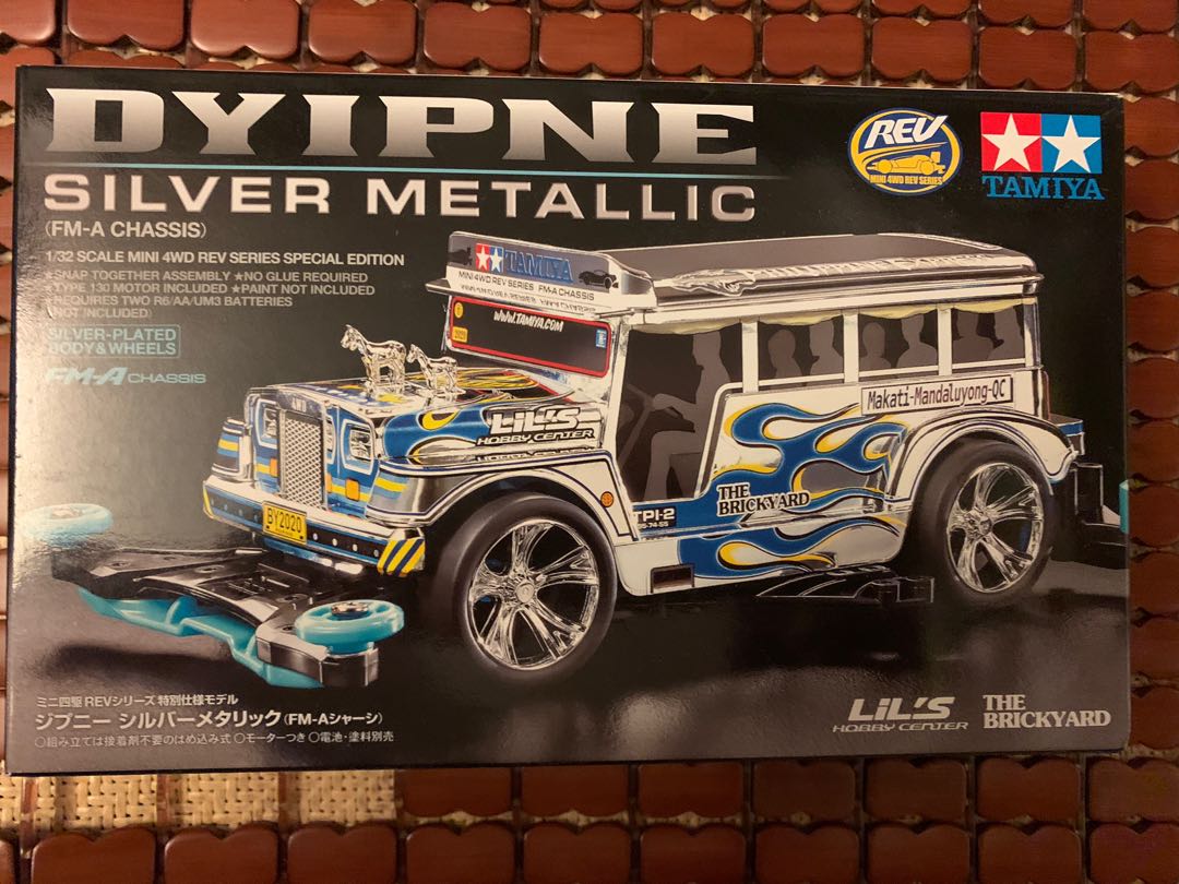 田宮 四驅車 Tamiya DYIPNE mini4wd silver special 92419, 興趣及遊戲, 玩具 & 遊戲類 ...