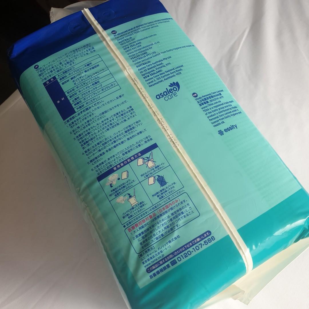 TENA PROskin Slip (Super / Maxi) Diapers L Size, Health & Nutrition, Assistive & Rehabilatory ...