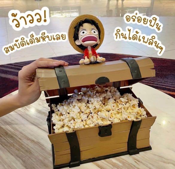 Thailand Major Cinema One Piece Bucket, Hobbies & Toys, Collectibles ...