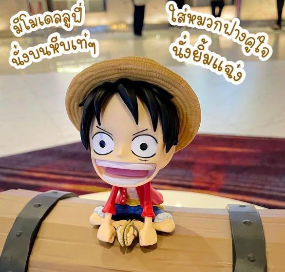 Thailand Major Cinema One Piece Bucket, Hobbies & Toys, Collectibles ...