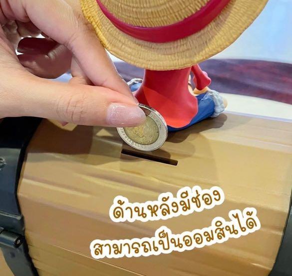 Thailand Major Cinema One Piece Bucket, Hobbies & Toys, Collectibles ...