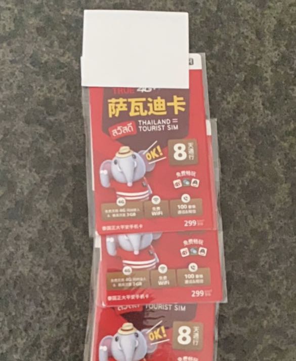 Thailand Truemove 15GB 5G/4G Data SIM Card, Mobile Phones & Gadgets ...