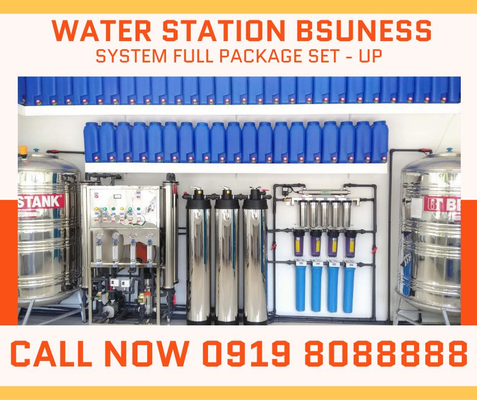WATER STATION SYSTEM FULL PACKAGE, Commercial & Industrial, Industrial ...