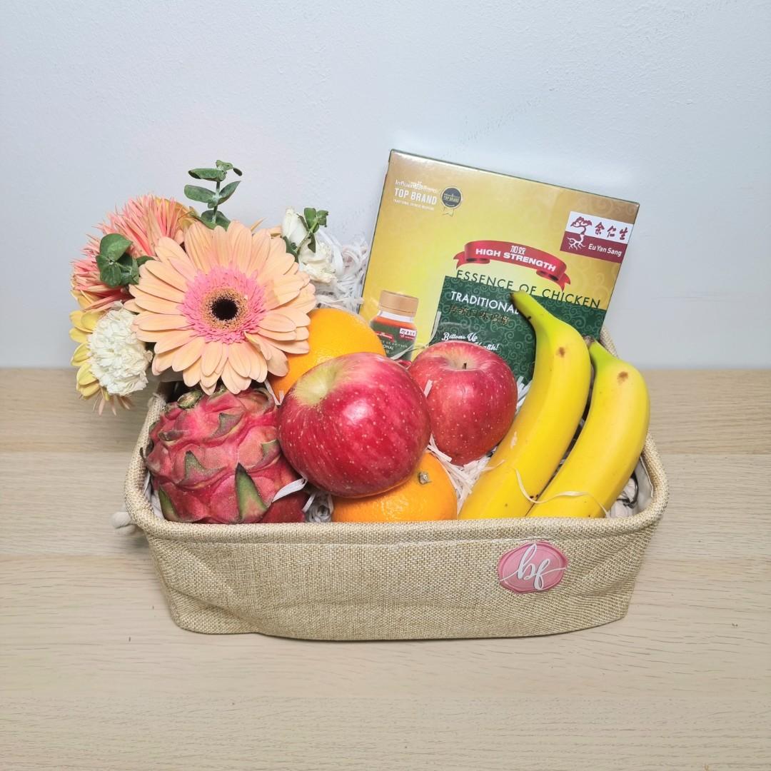 Wellness (Get Well) Gift Hamper - Yu Ren Sheng Essence and Fruits on ...