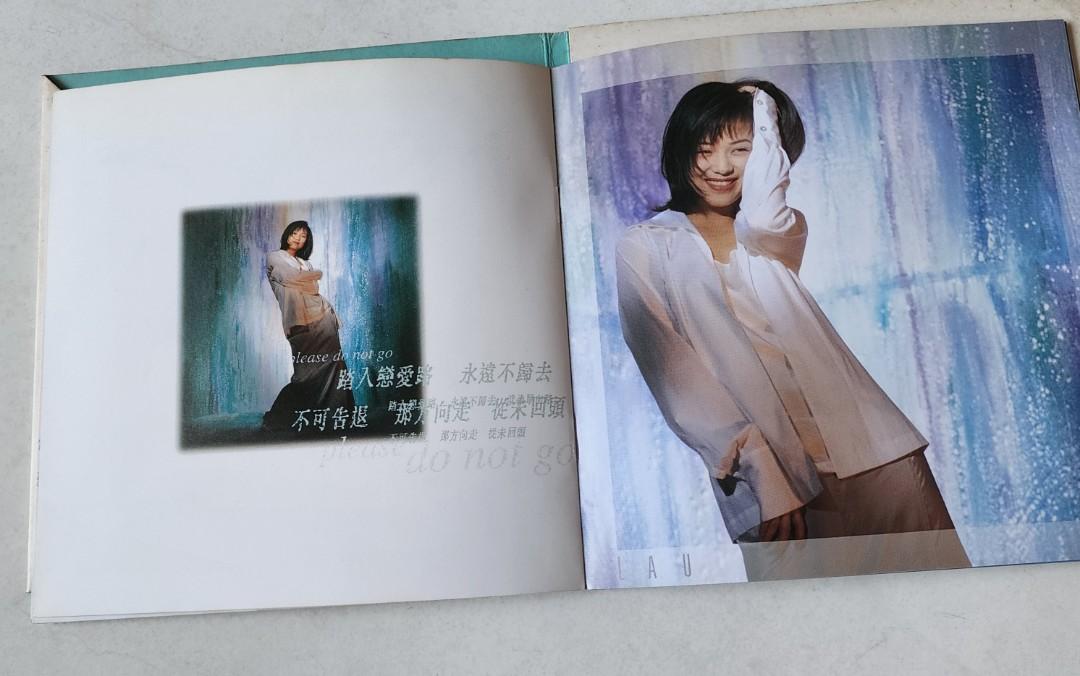 Winnie Lau ~ Winnie Lau ( HONG KONG PRESS ) CD, Hobbies & Toys, Music ...