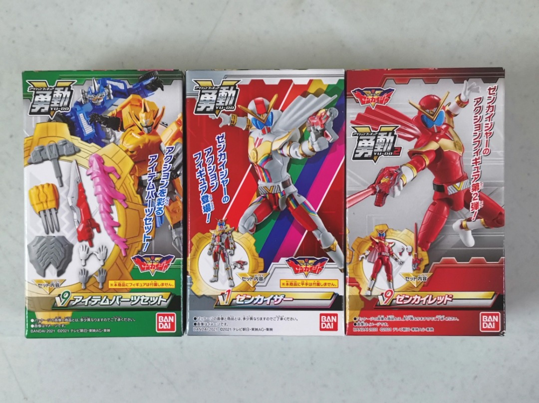 Zenkaiger, Zenkai Red (Yu-Do), Hobbies & Toys, Collectibles ...