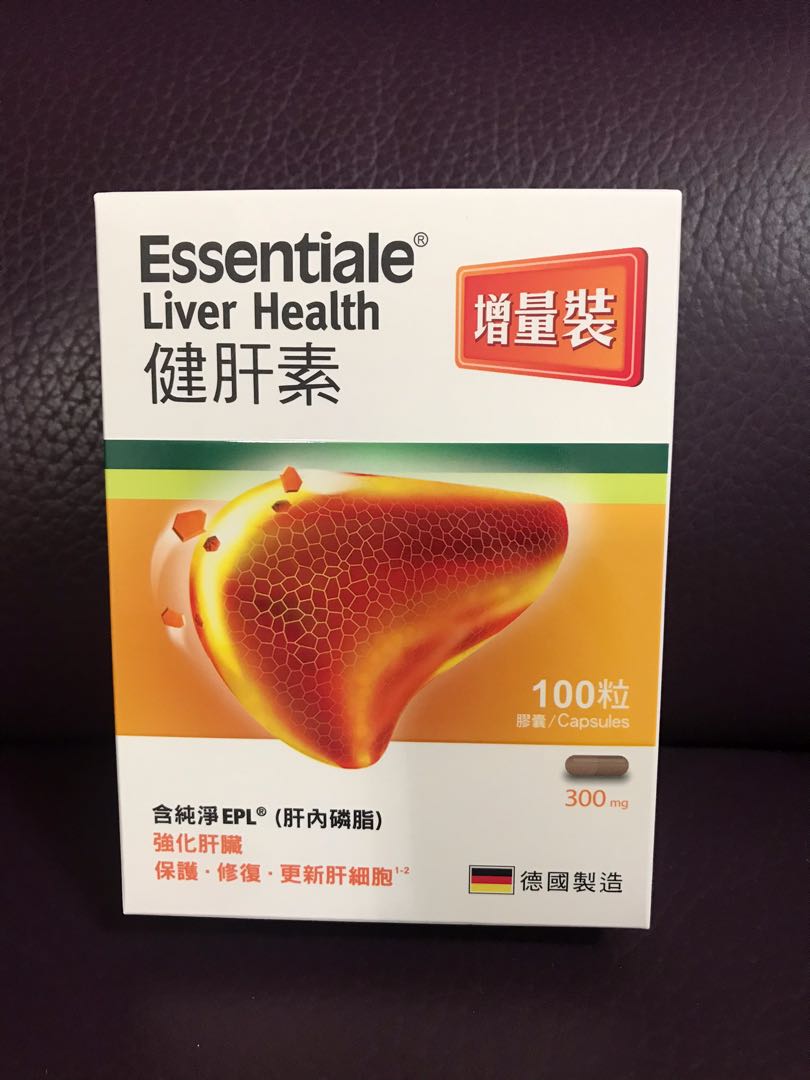 (九龍區包速遞,100粒裝) 健肝素 100 粒 Essentiale liver health 萬寧正貨, 健康及營養食用品, 健康補充品 ...