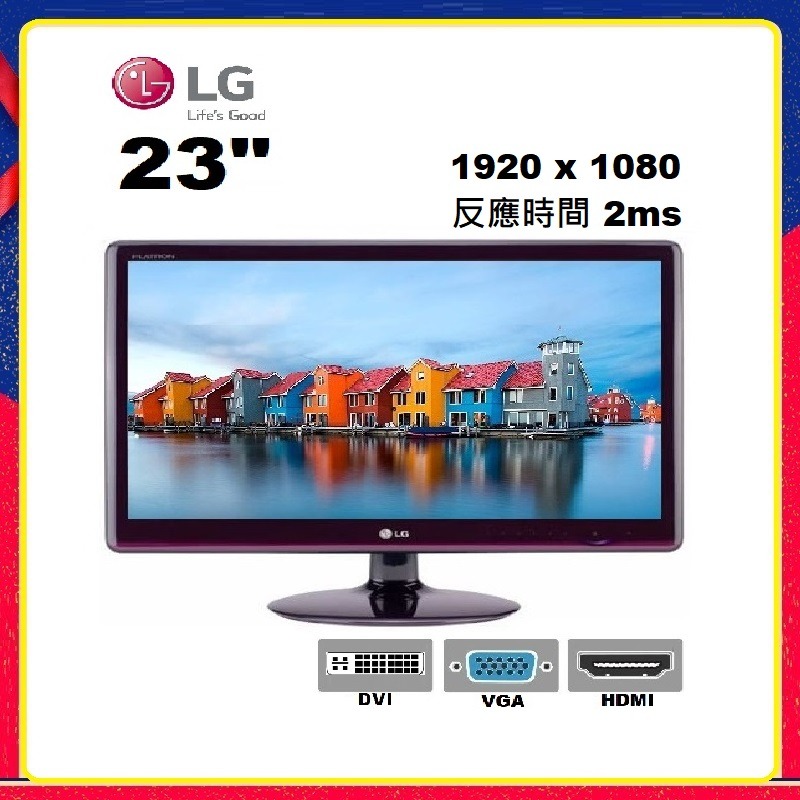 23 吋 LG E2350 LED mon 反應時間 2ms 1920*1080 E2350V 顯示器 monitor 螢幕, 電腦＆科技 ...