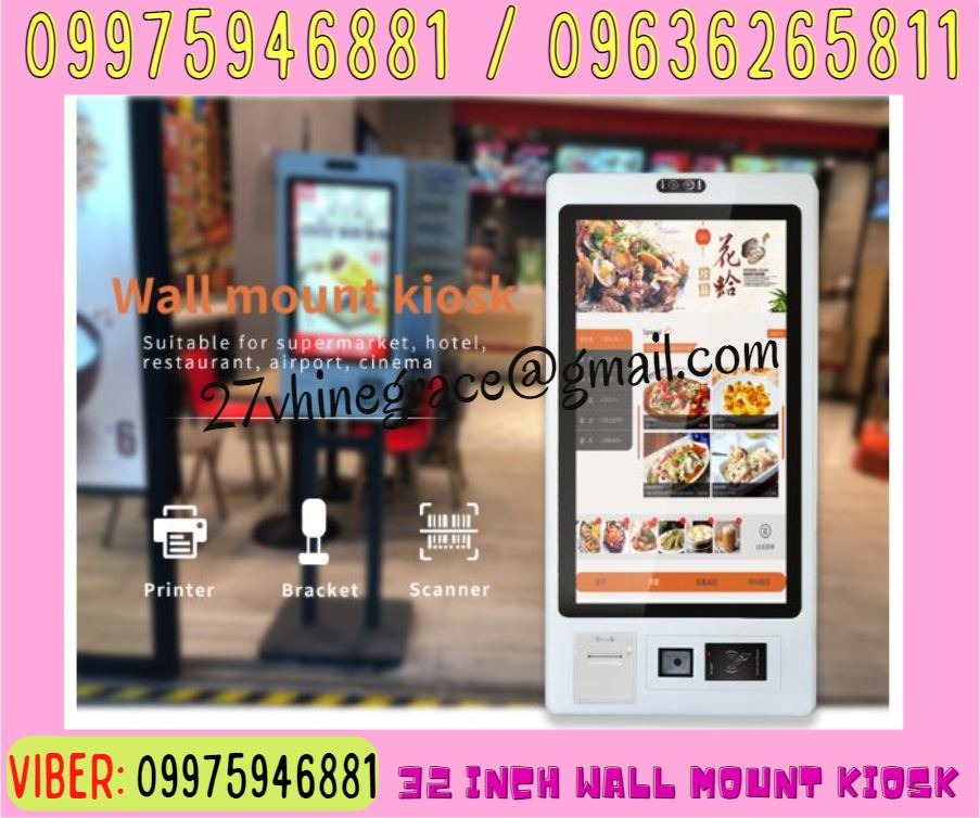 32 inch wall mount kiosk Windows Restaurant/ Fast Food & etc ...