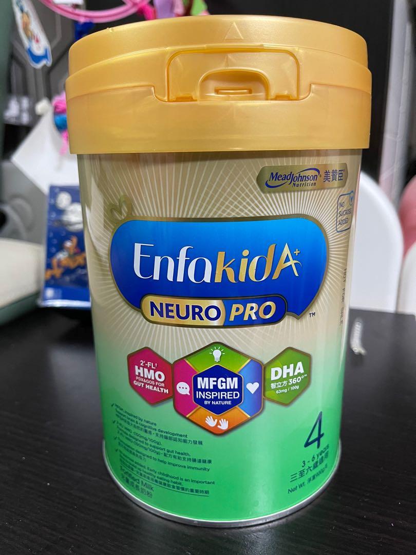 美贊臣4號 Enfakid A+, 兒童＆孕婦用品, 護理及餵哺, 護理及餵哺 - 母乳及奶瓶 - Carousell