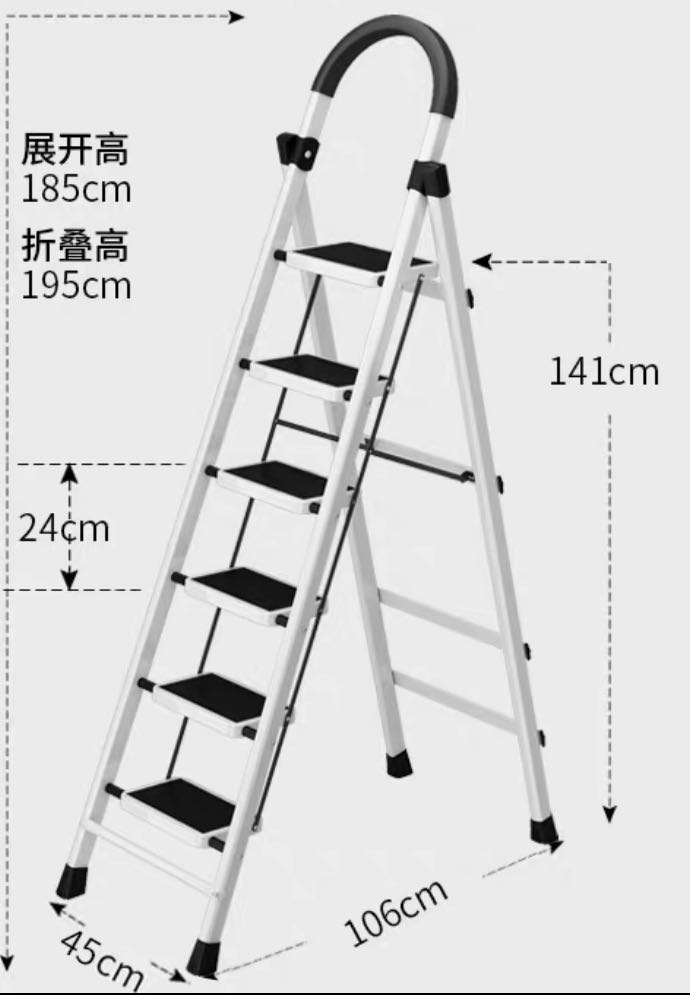 6 Steps Ladder, Furniture & Home Living, Home Improvement ...