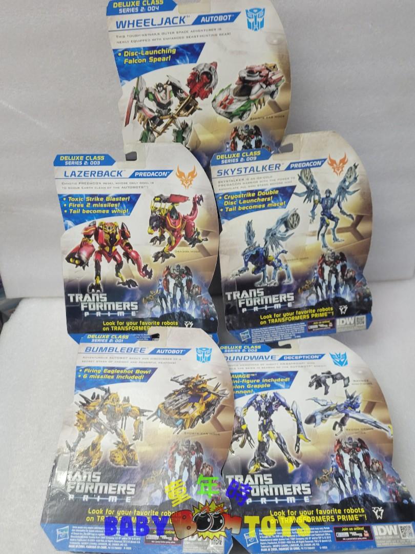 全新未開 變形金剛 Transformers Beast Hunters Deluxe set of 5 Soundwave ...
