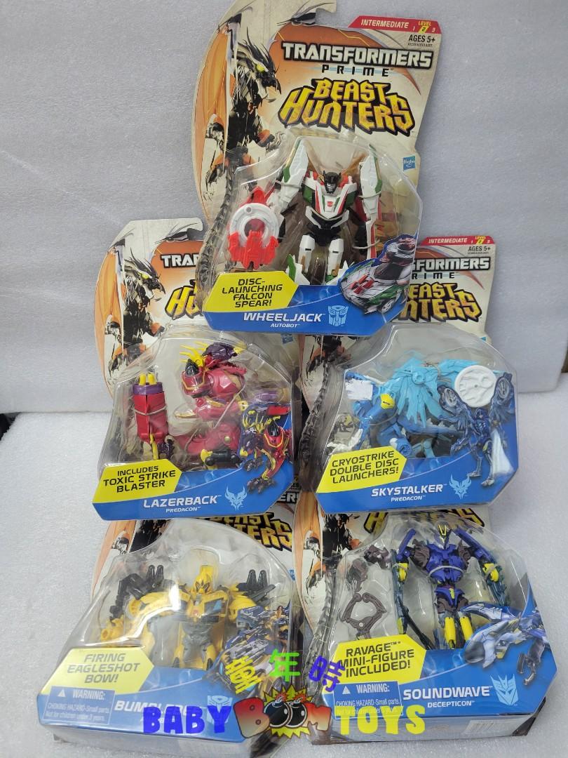 全新未開 變形金剛 Transformers Beast Hunters Deluxe set of 5 Soundwave ...