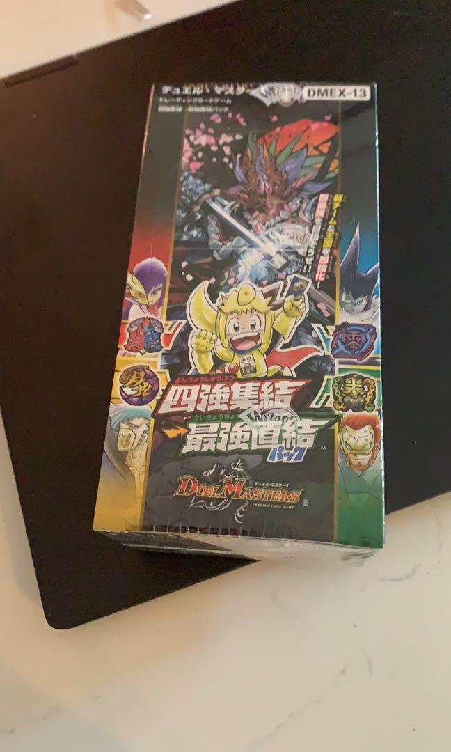 決戰大師 DUEL MASTERS CARD DMEX-14, 興趣及遊戲, 玩具 & 遊戲類 - Carousell