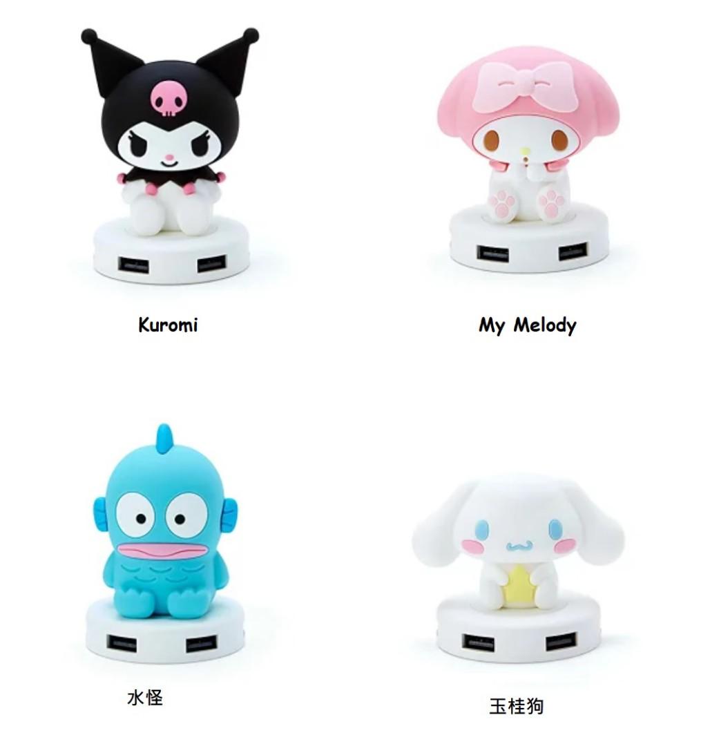 日本 Sanrio USB hub 4 port USB hub~Kuromi/My Melody/水怪/玉桂狗, 電腦＆科技, 電腦周邊及 ...