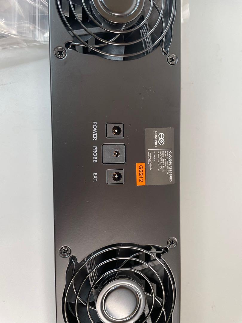 AC Infinity CLOUDPLATE T7-N Rackmount Cooling Fan System (AI-CP2H ...