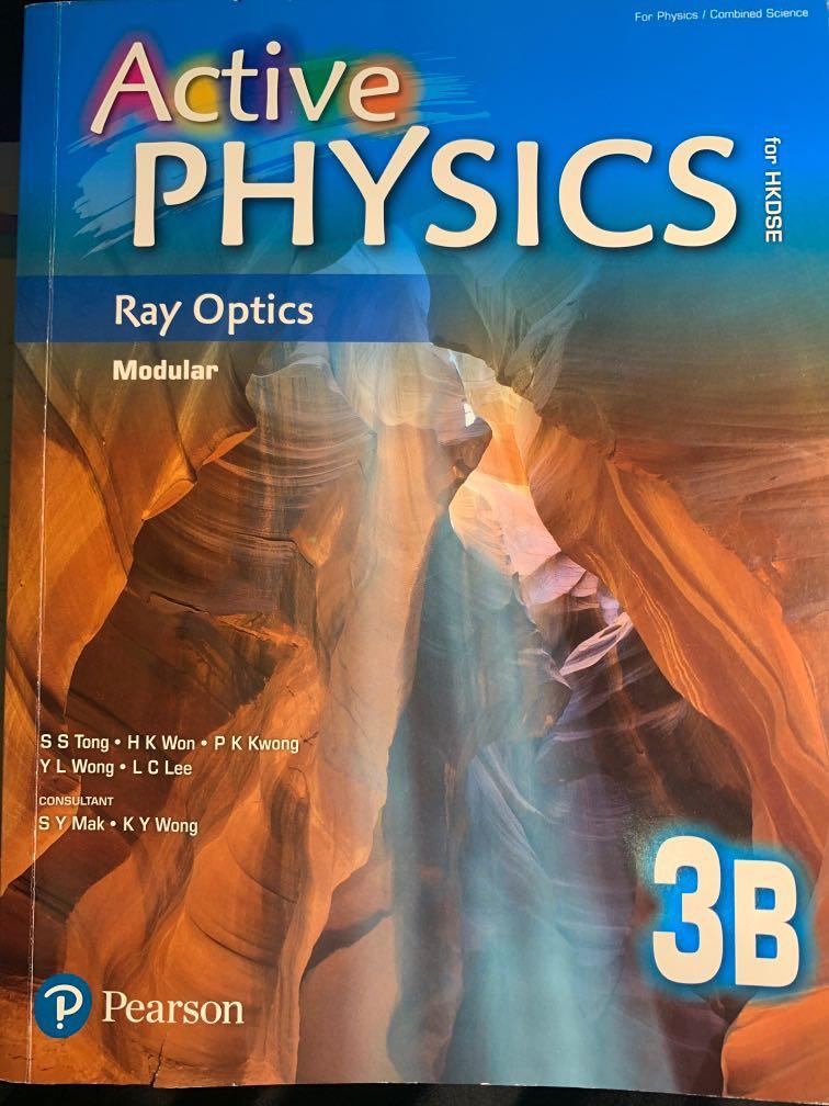 Active Physics 3B, 興趣及遊戲, 書本 & 文具, 教科書 - Carousell
