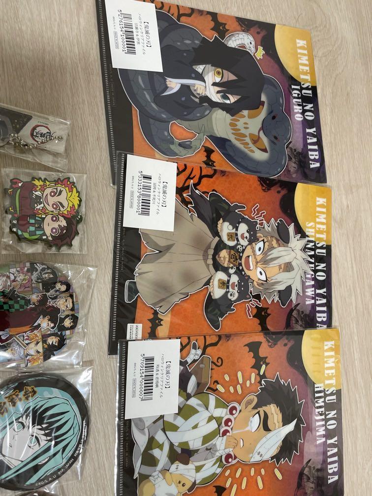 [all for $25] official Kimetsu no yaiba kny demon slayer merch set ...