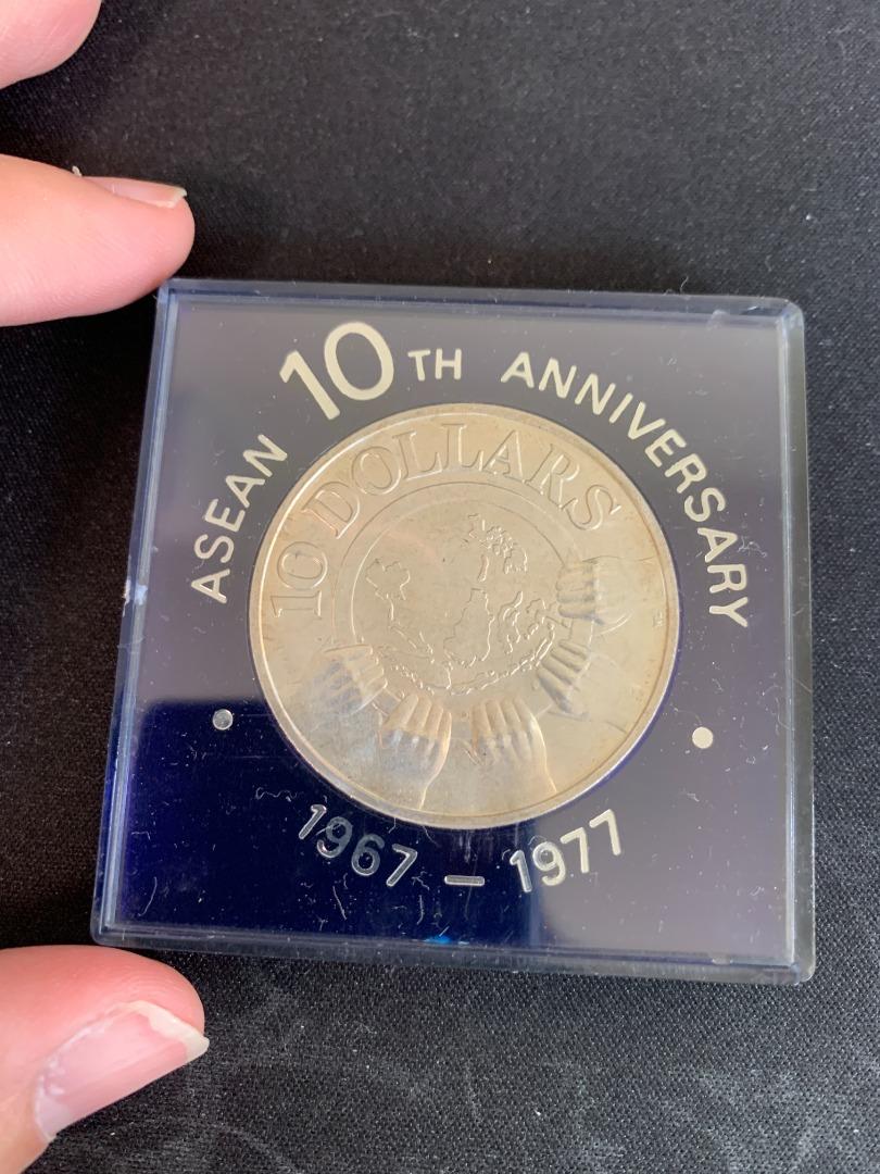 ASEAN 10th Anniversary Coin $10 Coin, Hobbies & Toys, Memorabilia ...