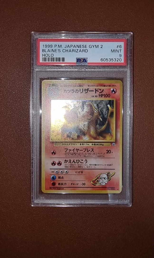 Assorted PSA slabs Pokémon cards PSA 10 9 8, Hobbies & Toys ...