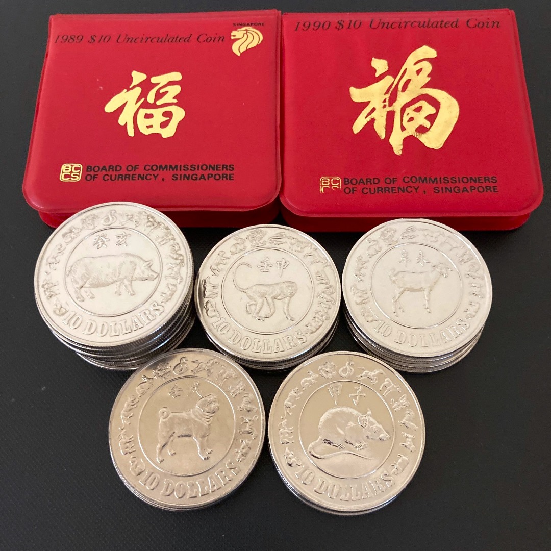Authentic Uncirculated $10 Singapore Coins, Hobbies & Toys, Memorabilia ...