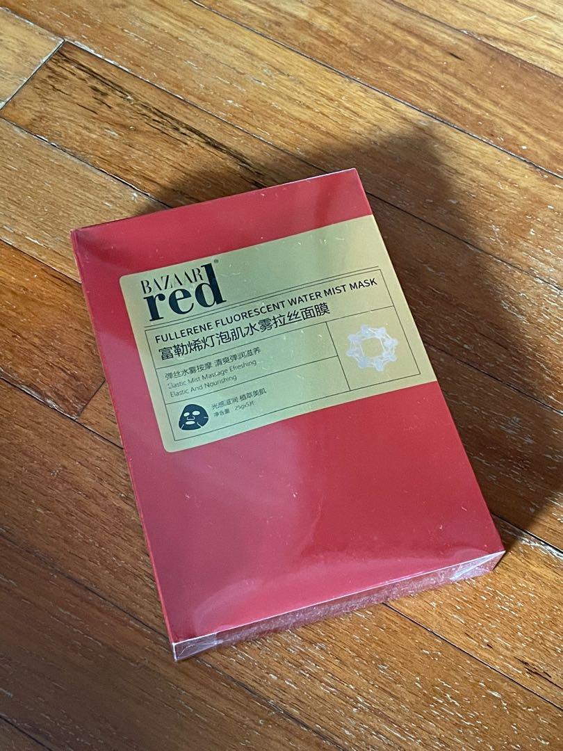 Bazaar Red Water mist mask, Beauty & Personal Care, Face, Face Care on ...