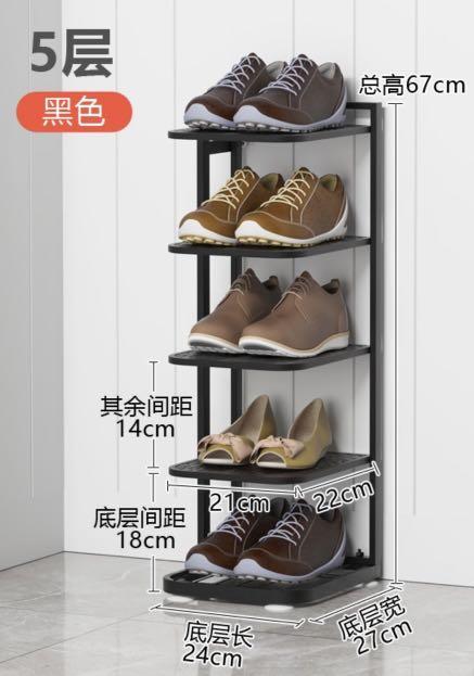 BNIB 5 tier metal Shoe Rack Home Shoe Cabinet metal Shoes Rack HDB Flot ...