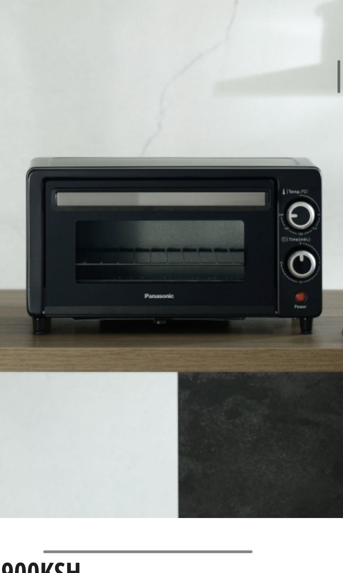 BNIB PANASONIC TOASTER OVEN NT-H900K, TV & Home Appliances, Kitchen ...