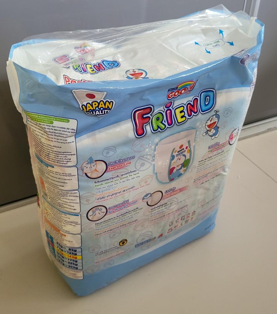 Brand new Goon Diaper (Doraemon), Babies & Kids, Bathing & Changing ...
