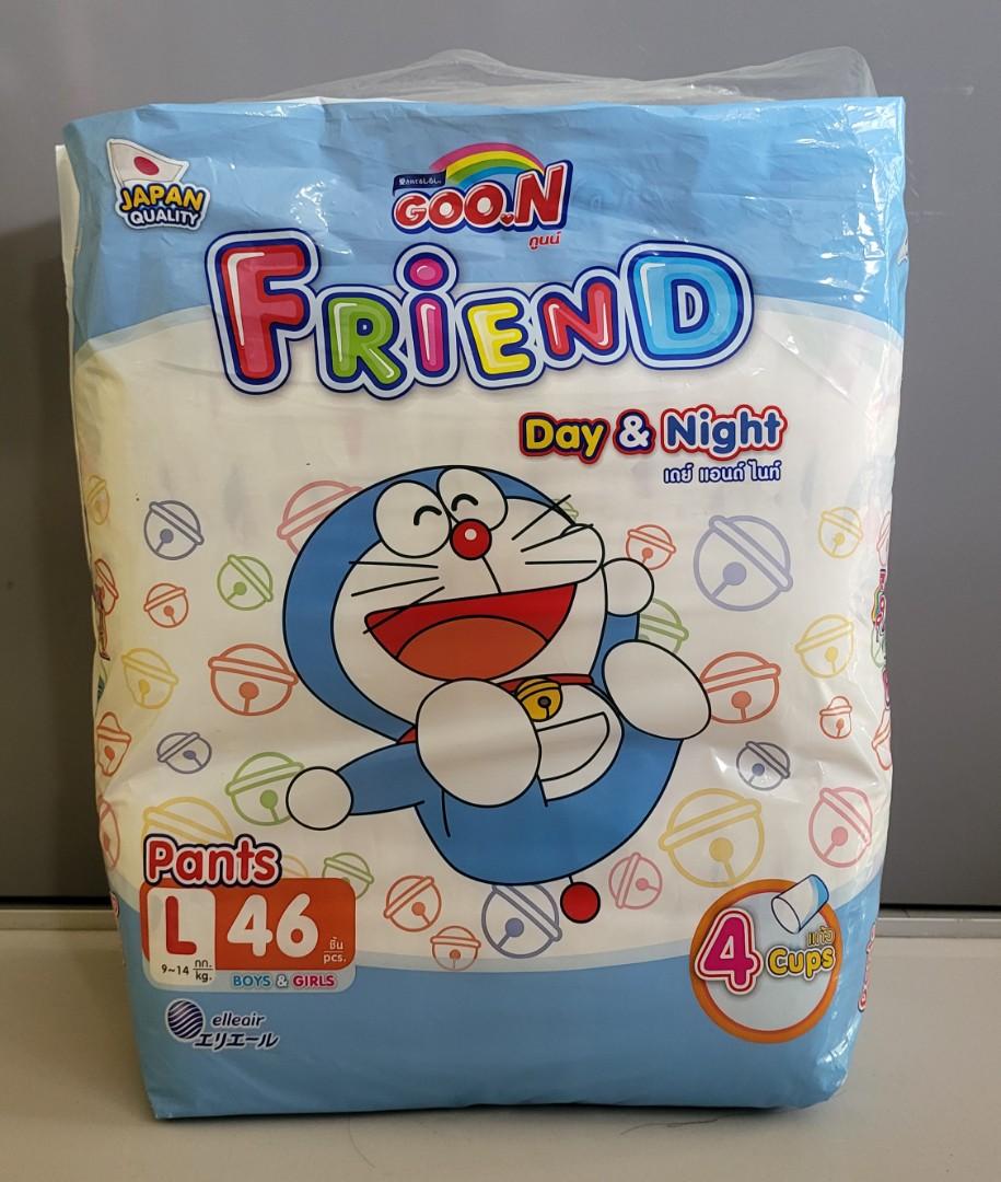 Brand new Goon Diaper (Doraemon), Babies & Kids, Bathing & Changing ...