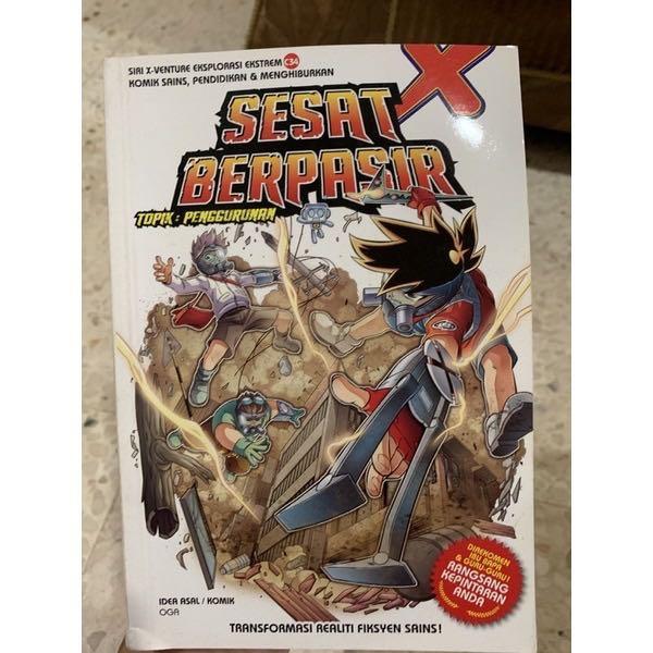 Buku Komik Pasukan X-Venture, Hobbies & Toys, Books & Magazines, Comics & Manga on Carousell