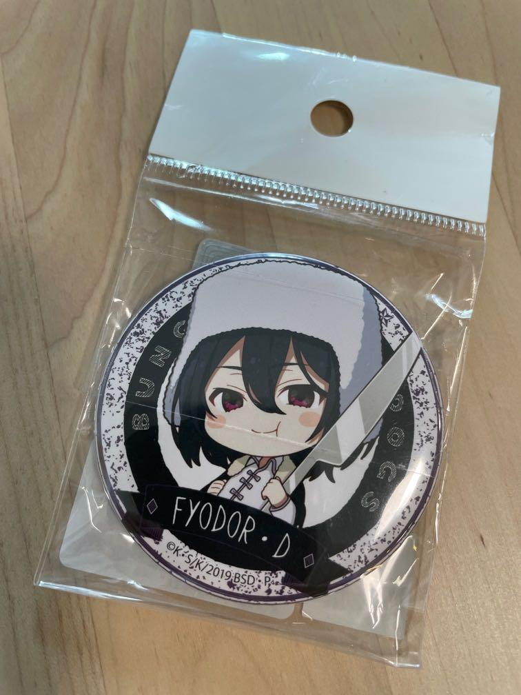 Bungo stray dogs BSD Fyodor badge, Hobbies & Toys, Memorabilia ...