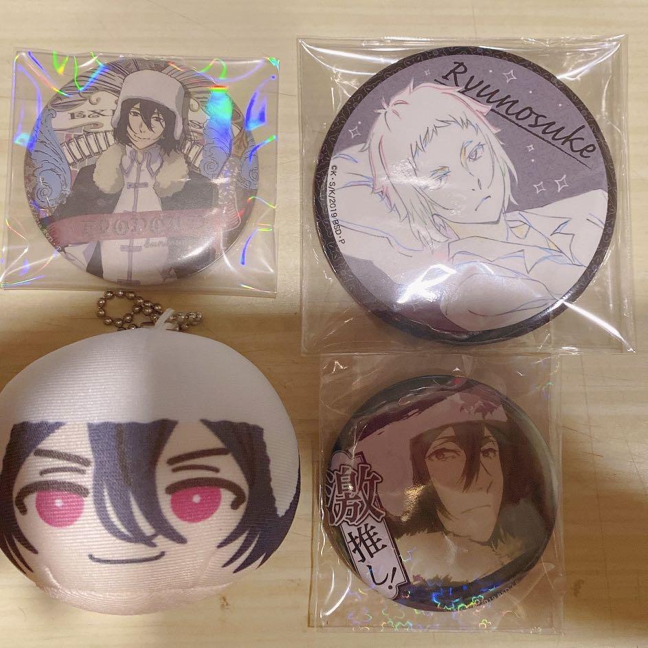 Bungou stray dogs merch, Hobbies & Toys, Memorabilia & Collectibles, J ...