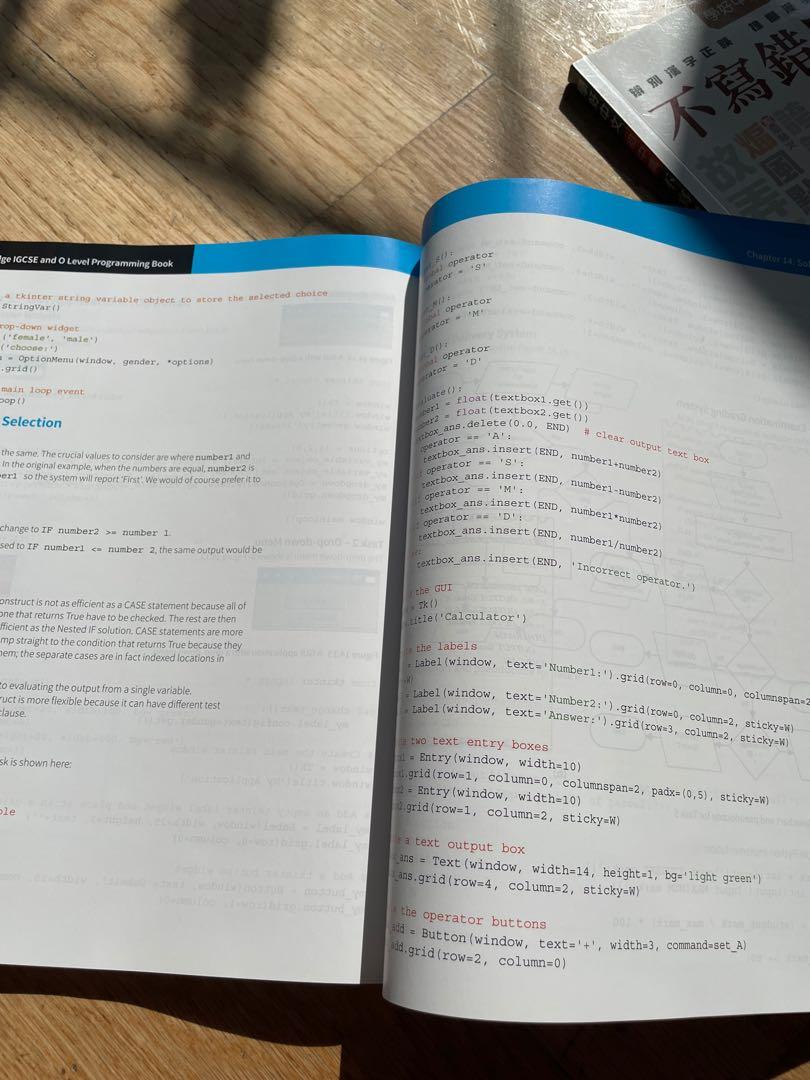 Cambridge Igcse And O Level Computer Science Programming Book For Python 興趣及遊戲 書本 And 文具 教科書
