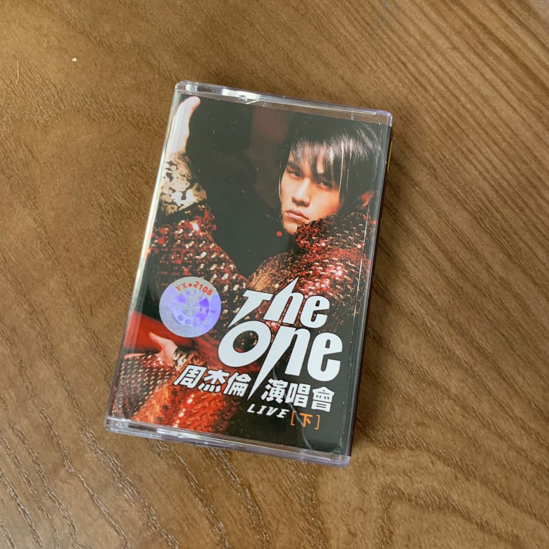 周杰伦演唱会（下）Cassette Tape Jay Chou, Hobbies & Toys, Music & Media, Music Accessories on Carousell