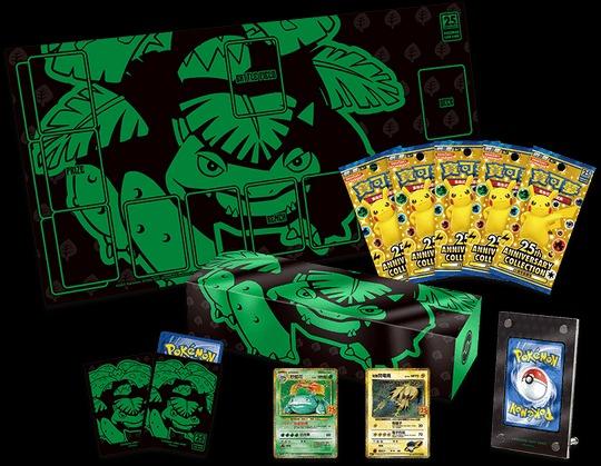 Chinese Pokemon 25th Anniversary Venusaur/ Gardevoir Collection Box ...