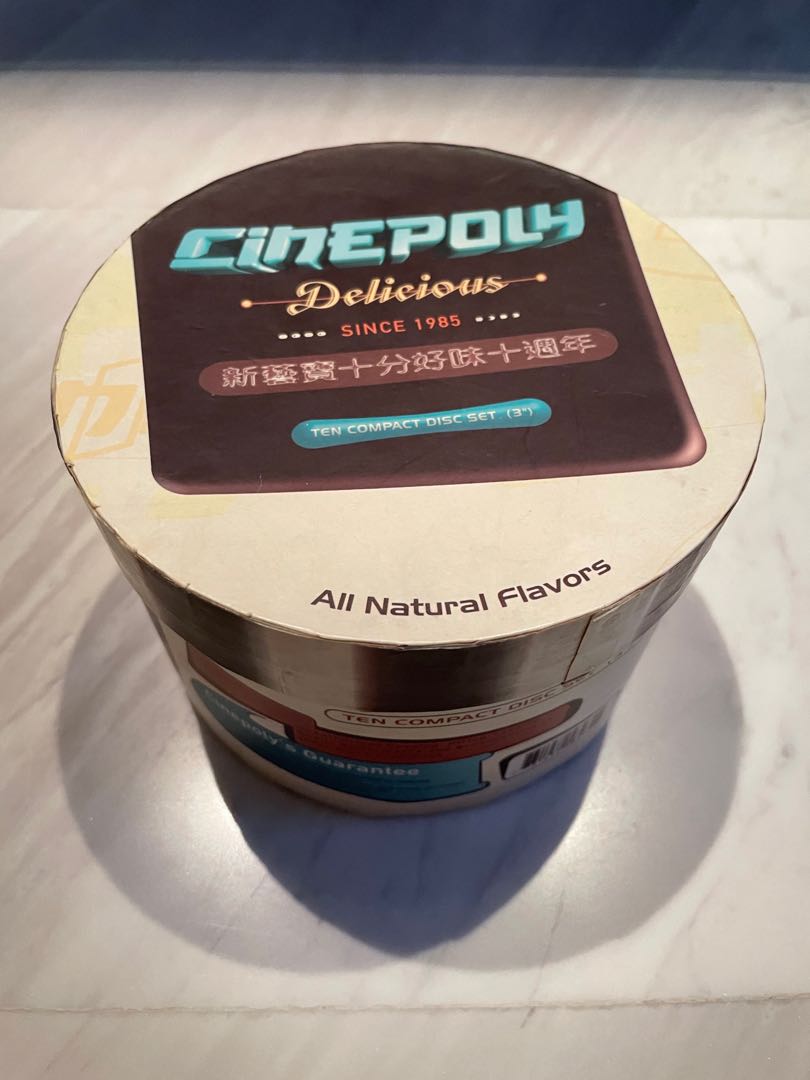 Cinepoly 3 inch CD collection, Hobbies & Toys, Music & Media, CDs ...