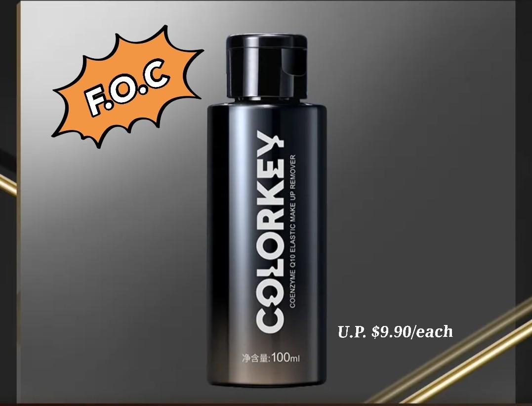 Colorkey X Doraemon Limited Series Brushes Set, Beauty & Personal Care ...