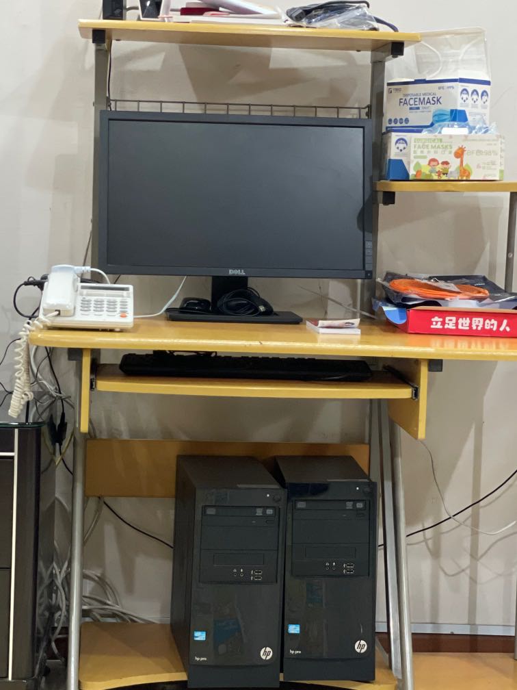 HP i7 3330 mainframe, Computers & Tech, Desktops on Carousell