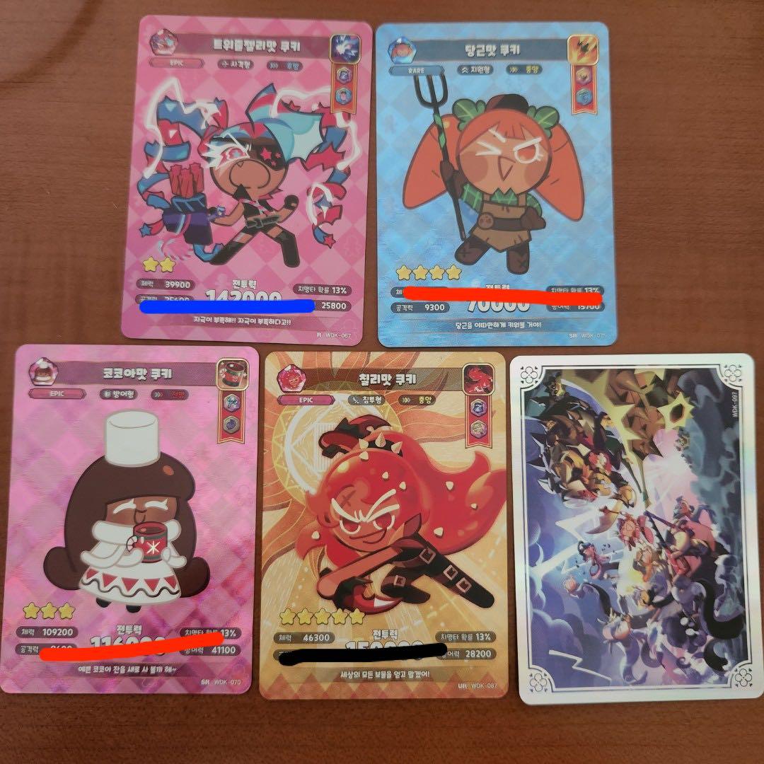 cookie run kingdom trading cards, Hobbies & Toys, Memorabilia ...