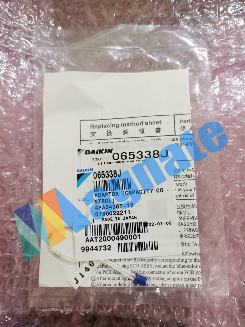Daikin Printed Circuit Assembly (Main) Inclusive of: Setting Adaptor ...