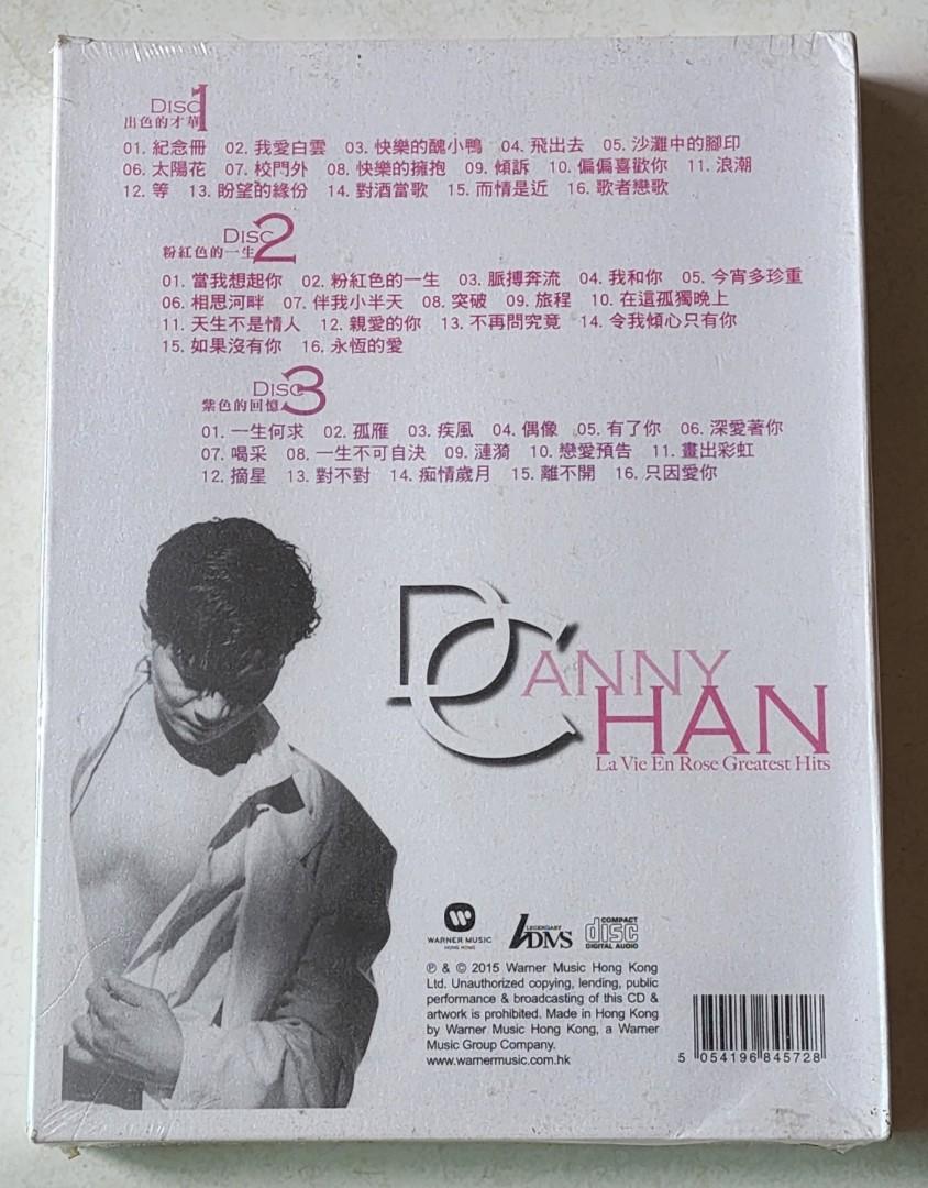 Danny Chan ~ Greatest Hits ( HONG KONG PRESS ) 3CD, Hobbies & Toys ...