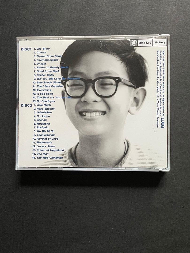 Dick Lee 李廸文 Life Story 日版 2 CD 精選 英文歌 日本製 靚聲 Lover’s Tears Wo Wo Ni Ni Rasa Sayang Orientalism ...