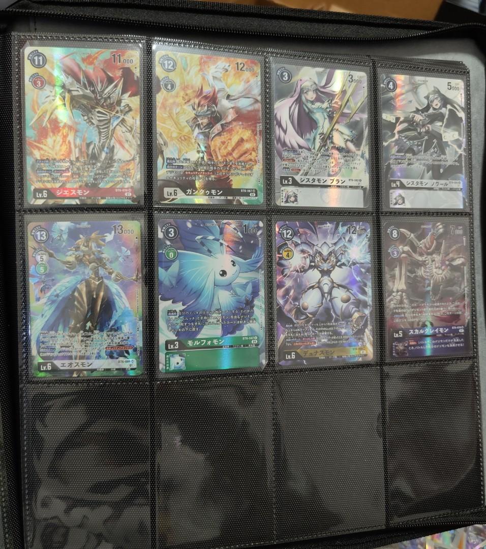 Digimon bt06 sistermon bellstarmon alphamon jesmon parallel singles ...