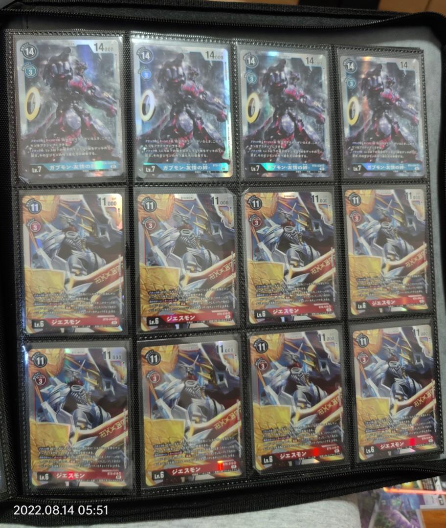 Digimon bt06 sistermon bellstarmon alphamon jesmon parallel singles ...