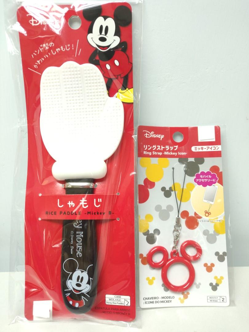 z #Disney #mickey mouse #ice tray #minnie #octopus card holder #bag, 傢俬 ...